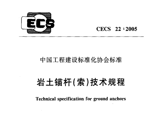 pdf电子图书下载-免费pdf书籍下载网站-epub/txt电子书免费下载-绿色资源网