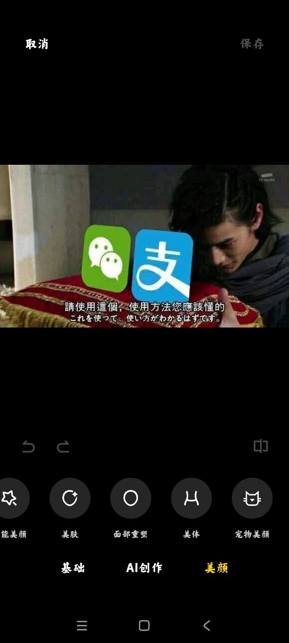 小米相册编辑app下载-小米相册编辑最新版下载v1.7.3.0.2 安卓版-绿色资源网