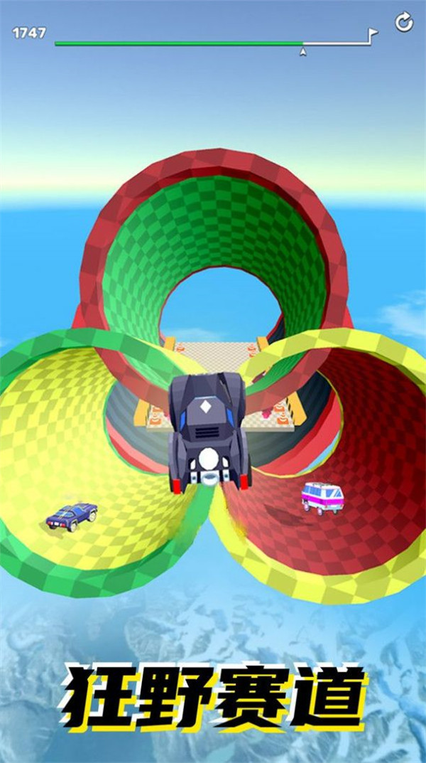 飞车高手下载-飞车高手免费版下载v189.1.0.3018 安卓版-绿色资源网